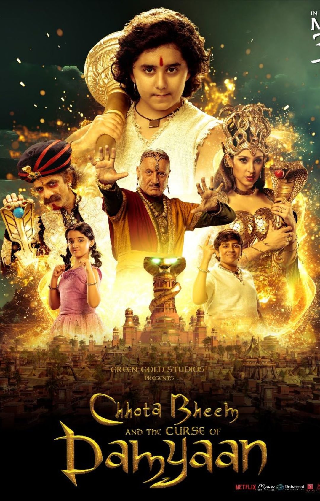 Green Gold Animation Pvt Ltd: Expert VFX Studio & Creative Services